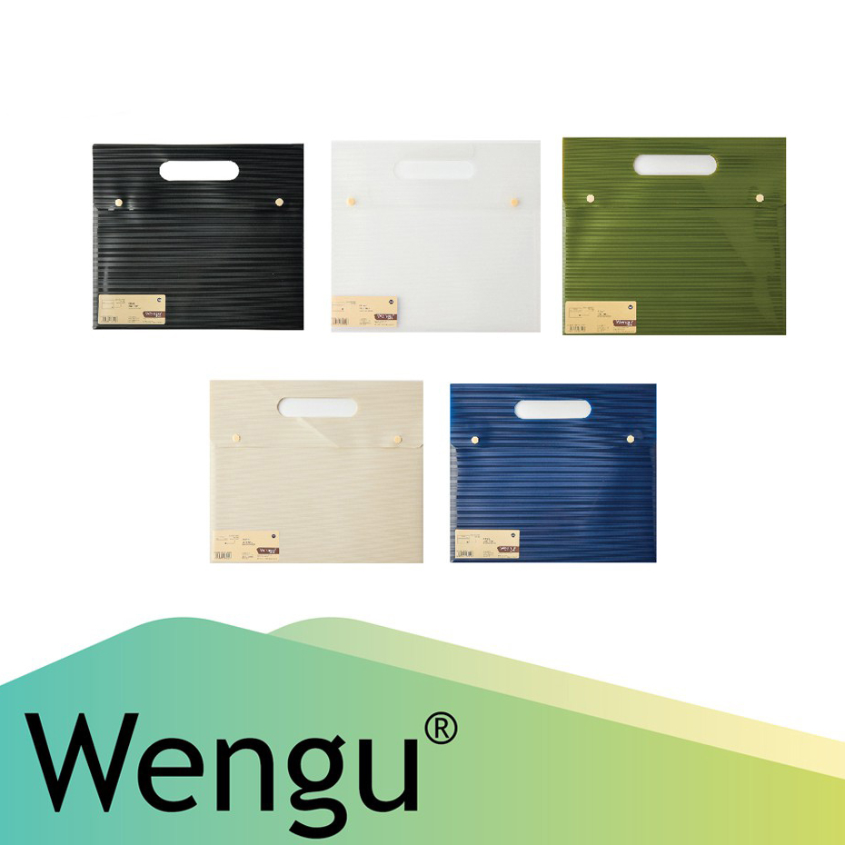 แฟ้มซองกระดุม WENGU แบบมีหูหิ้ว A4 D-239BU สีน้ำเงิน | Shopee Thailand