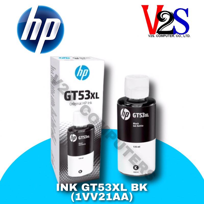 HP GT53XL BK 1VV21AA Black น้ำหมึกเติมแบบขวด สีดำ ของแท้ (135 ml ...
