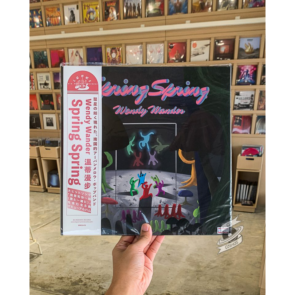 แผ่นเสียง Wendy Wander – Spring Spring (Vinyl) | Shopee Thailand