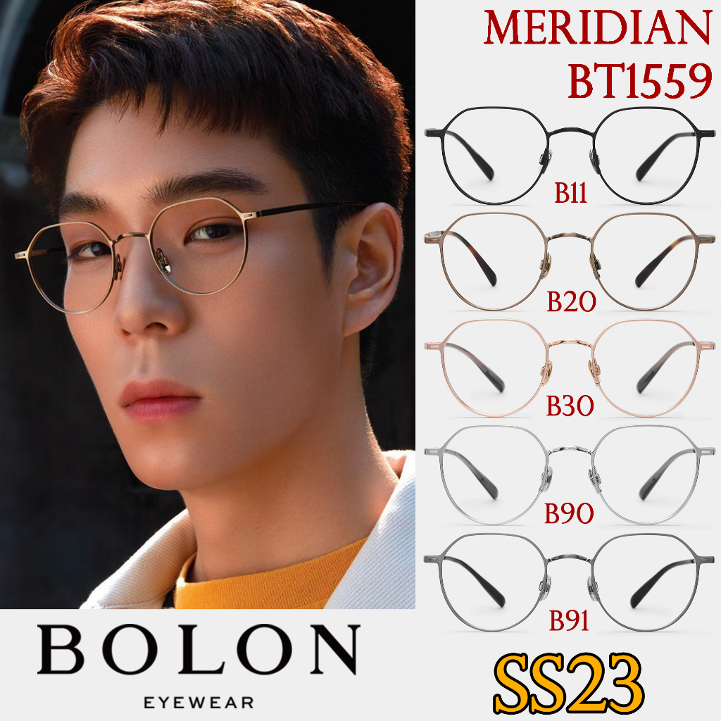 SS23 BOLON กรอบแว่นสายตา รุ่น Meridian BT1559 B11 B20 B30 B90 B91 [ฺ ...