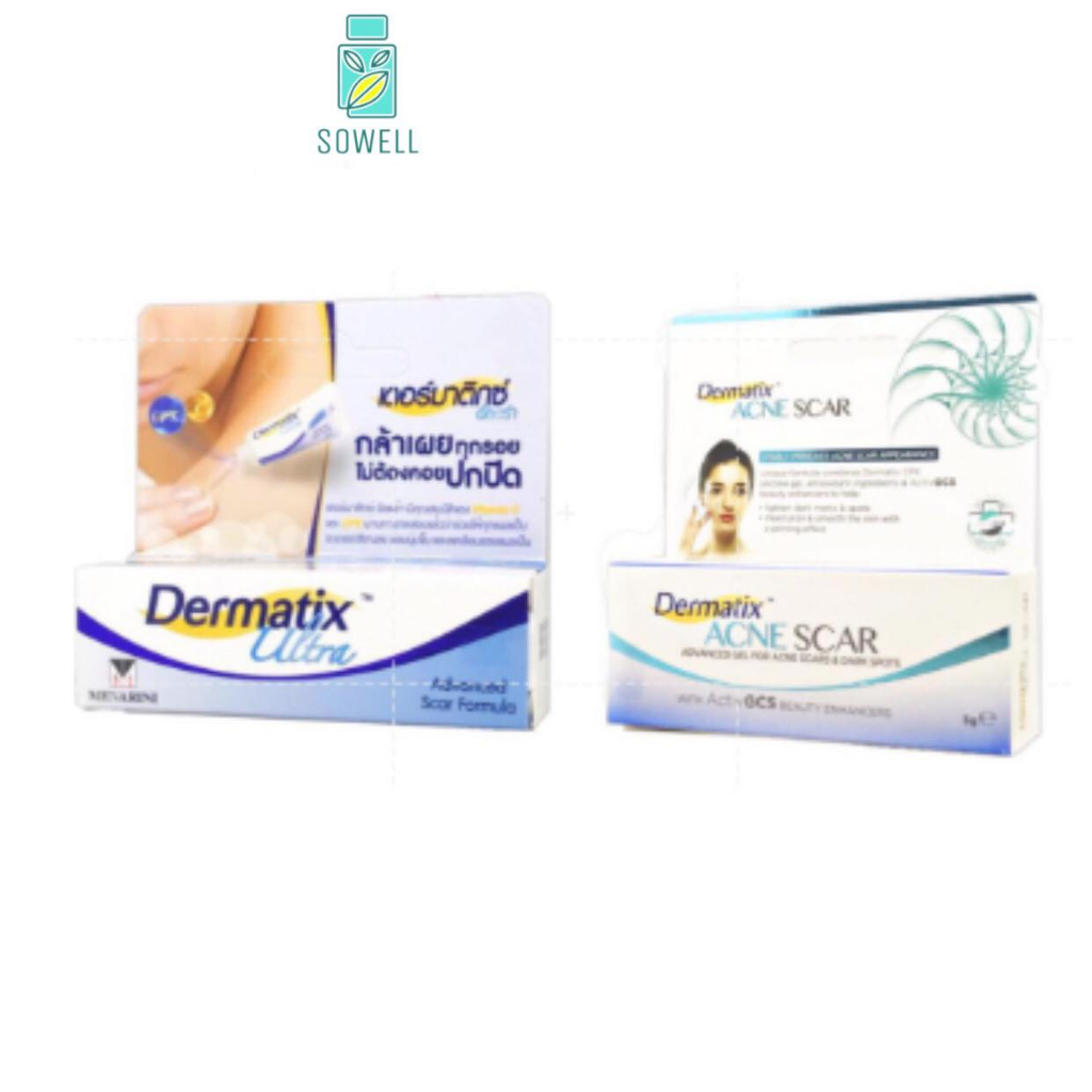 Dermatix Ultra Gel 5 g และ Dermatix Acne Scar 5g. | Shopee Thailand