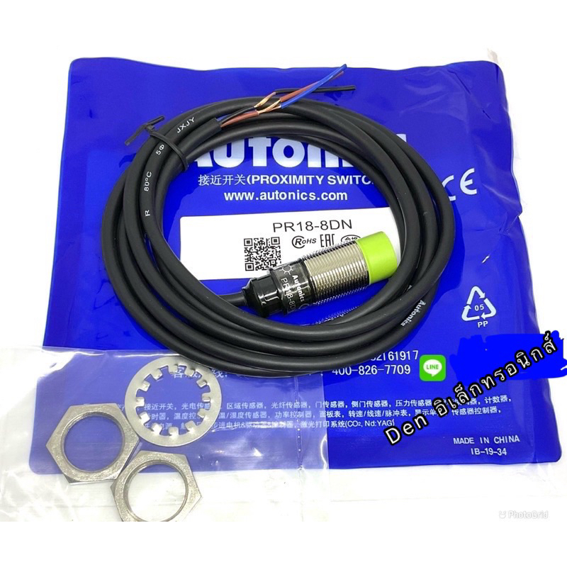 PR18-8DN เซ็นเซอร์ Autonics sensor proximity switch 18M ชนิด NPN-NO (10 ...