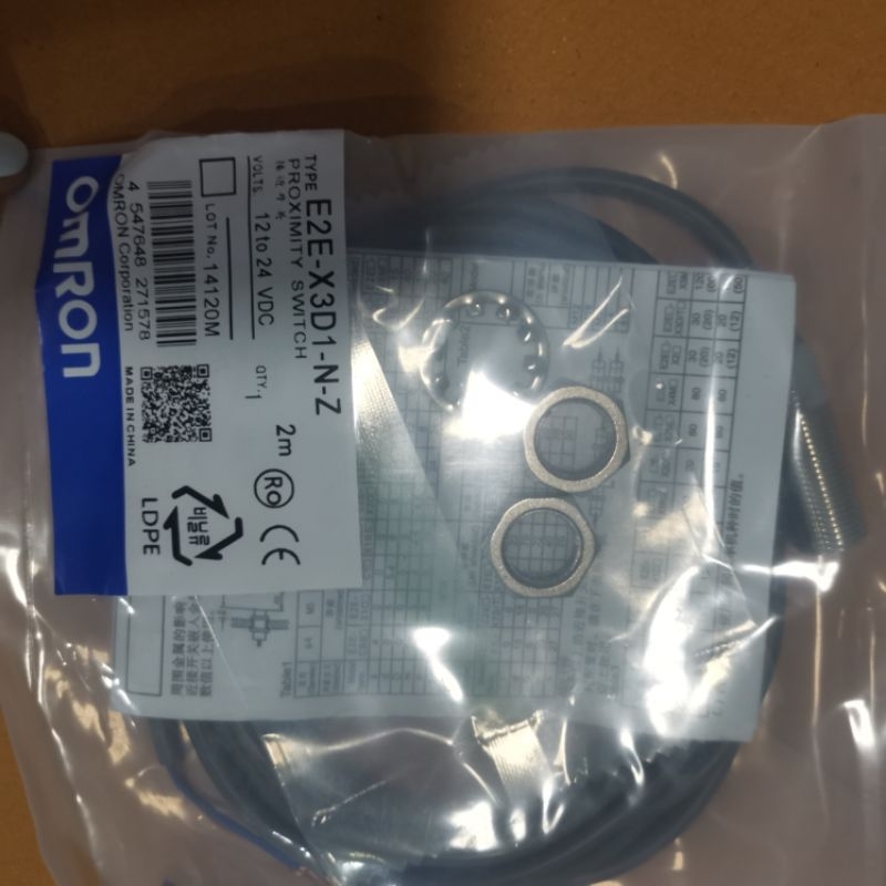 E2E-X3D1-N / E2E-X3D1-N-Z หัว 12mm ระยะจับ 3mm จับโลหะ 2สาย NO 12V-24V | Shopee Thailand