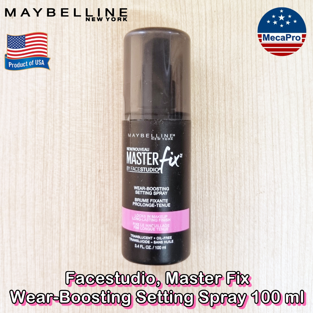 Master Fix Wear-Boosting Setting Spray 100 ml สเปรย์เซ็ตเครื่องสำอาง เมคอัพติดทนนานตลอดวัน ...
