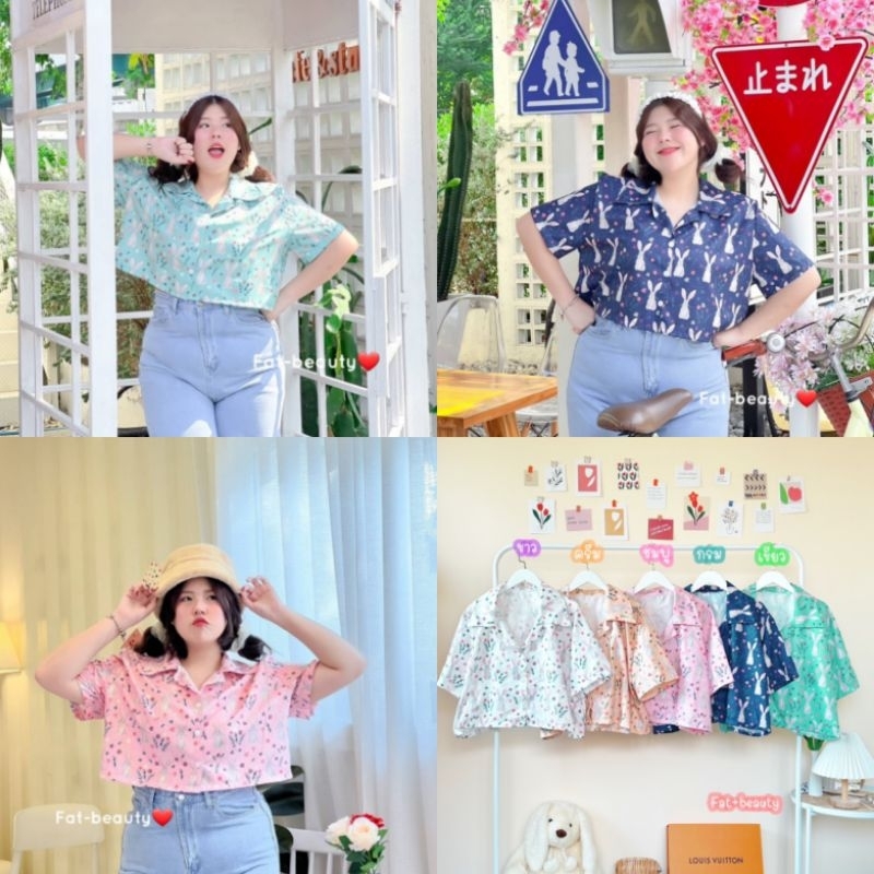เสื้อครอปเชิ้ตลายกระต่ายน้อยน่ารัก อก40-52" สาวพลัสไซส์ใส่สบาย Bigsize/Plussize | Shopee Thailand
