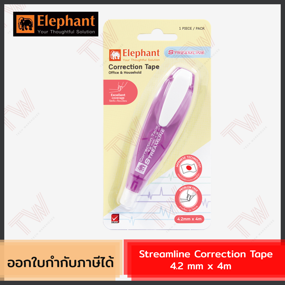 Elephant Streamline Correction Tape 4.2 mm x 4m เทปลบคำผิด ของแท้ ...