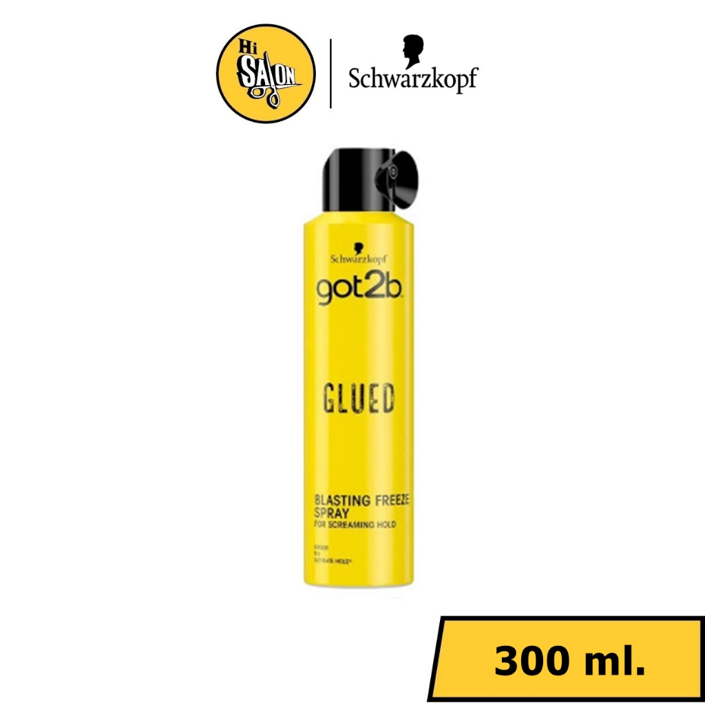 Schwarzkopf Got2b Glued Blasting Freeze Spray 300 ml. ชวาร์สคอฟ ก๊อตทูบี สเปรย์จัดแต่งทรงผม สูตร ...
