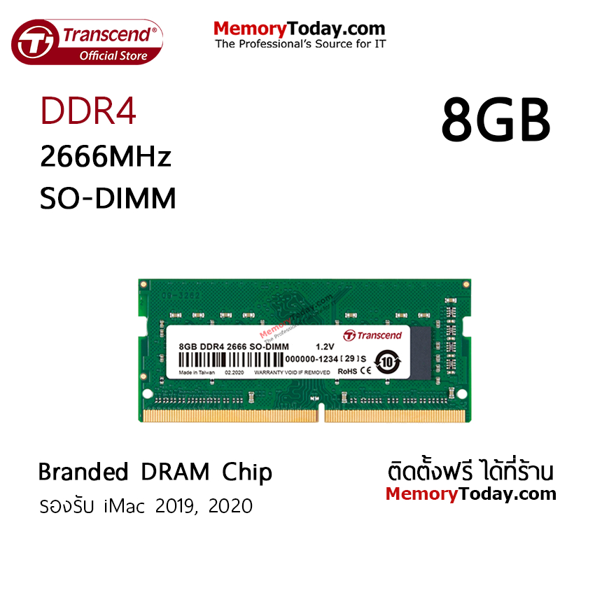 Transcend 8GB DDR4 2666 SO-DIMM Memory (RAM) for Laptop, Notebook ...