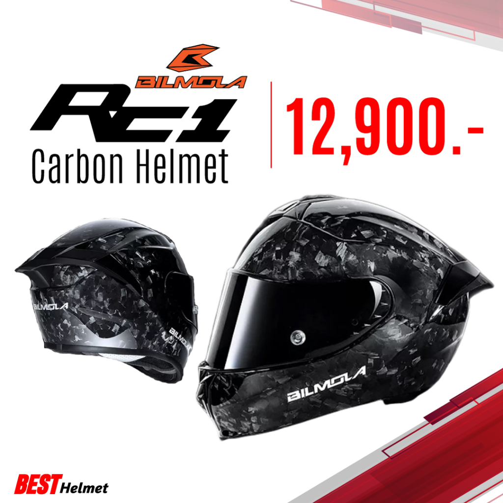 หมวกกันน็อค ตัวTOP ของ Bilmola รุ่น RC-1 คาร์บอนแท้ๆ | Shopee Thailand