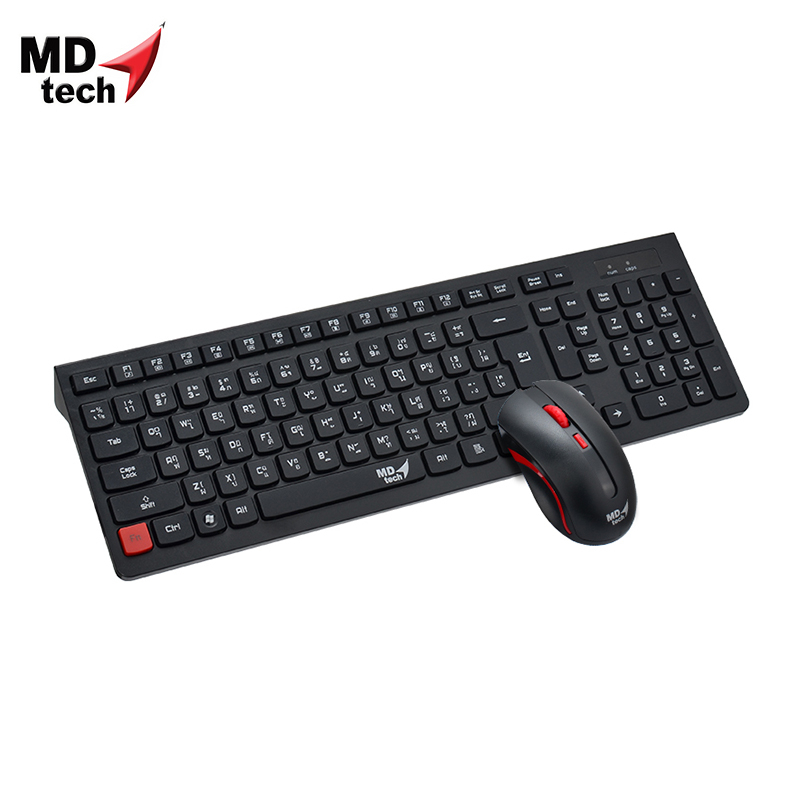 Wireless Keyboard (2in1) รุ่น RF K7+M199 | Shopee Thailand