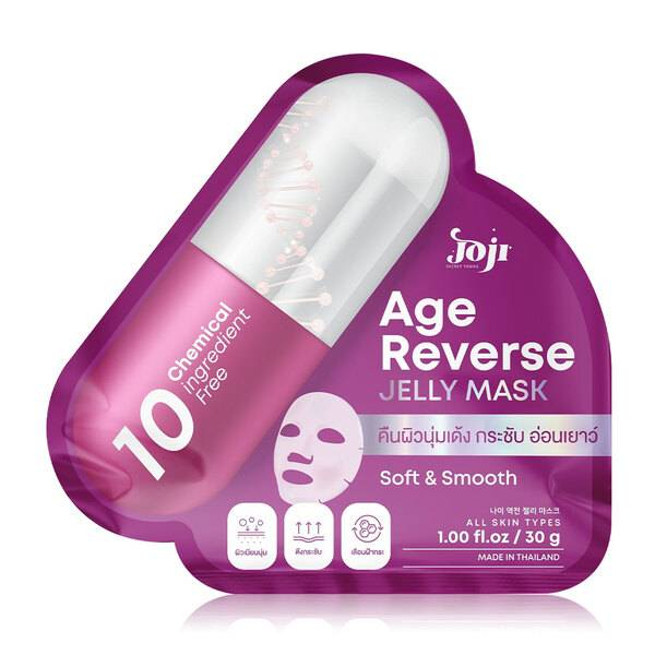 (กล่องX10แผ่น) Joji Jelly Mask โจจิ เจลลี่ มาส์ก #มาส์กแคปซูล 5สูตร | Shopee Thailand