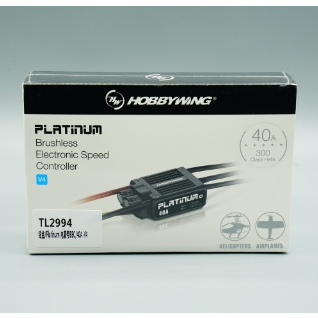 [สปีด] Hobbywing Platinum V4 40A 60A 80A 120A / 150A V5 สำหรับเฮลิคอปเตอร์ไฟฟ้ส | Shopee Thailand