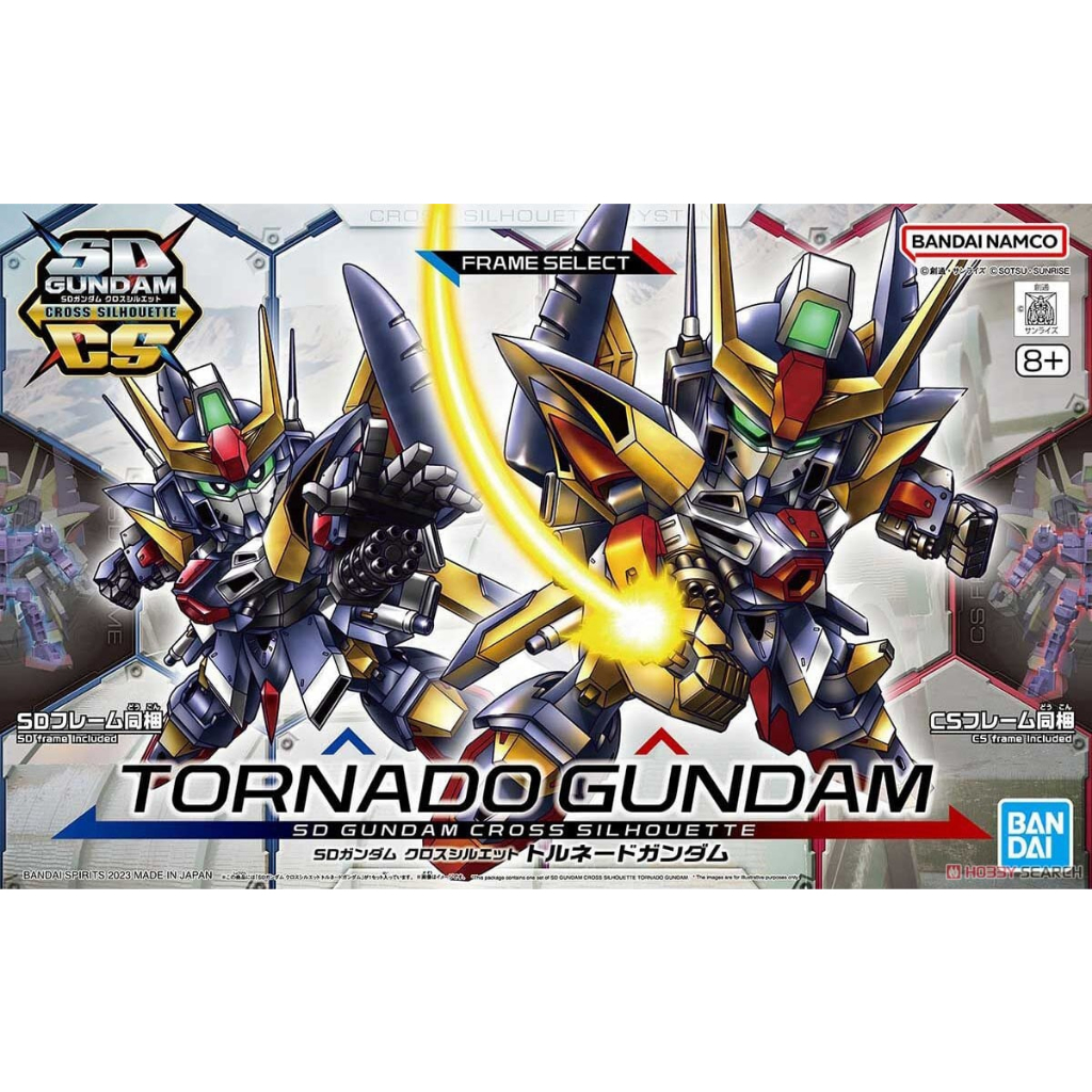 4573102651174 BANDAI SDCS 18 Cross Silhouette Tornado Gundam | Shopee Thailand