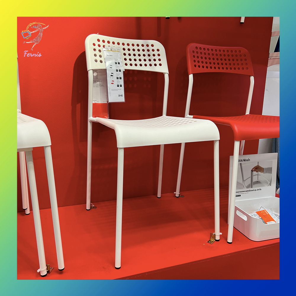 เก้าอี้ อ็อดเด อิเกีย Chair ADDE IKEA | Shopee Thailand