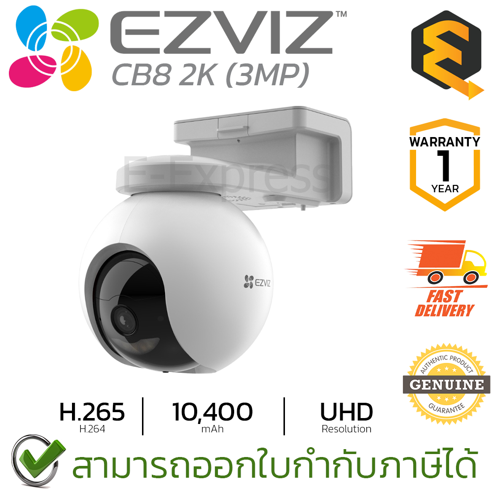 Ezviz CB8 2K (3MP) Camera กล้องวงจรปิด ของแท้ ประกันศูนย์ 1ปี | Shopee ...