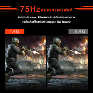 MS LT270 27 นิ้ว 2K 75HZ ips e-sport จอแสดงผลเกมสามารถยกและหมุนได้ ...