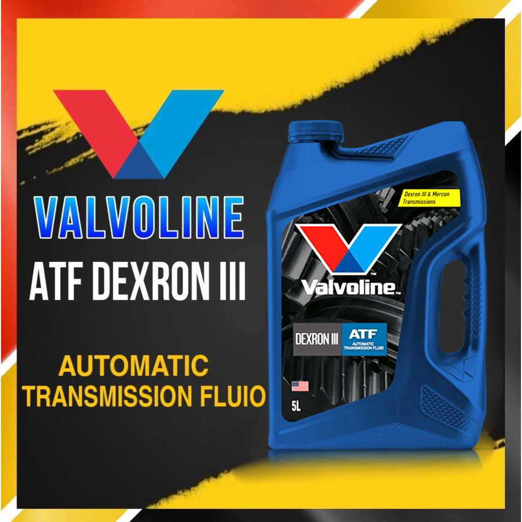 VALVOLINE น้ำมันเกียร์ออโต้ ATF DEXRON III MERCON 5 ลิตร | Shopee Thailand