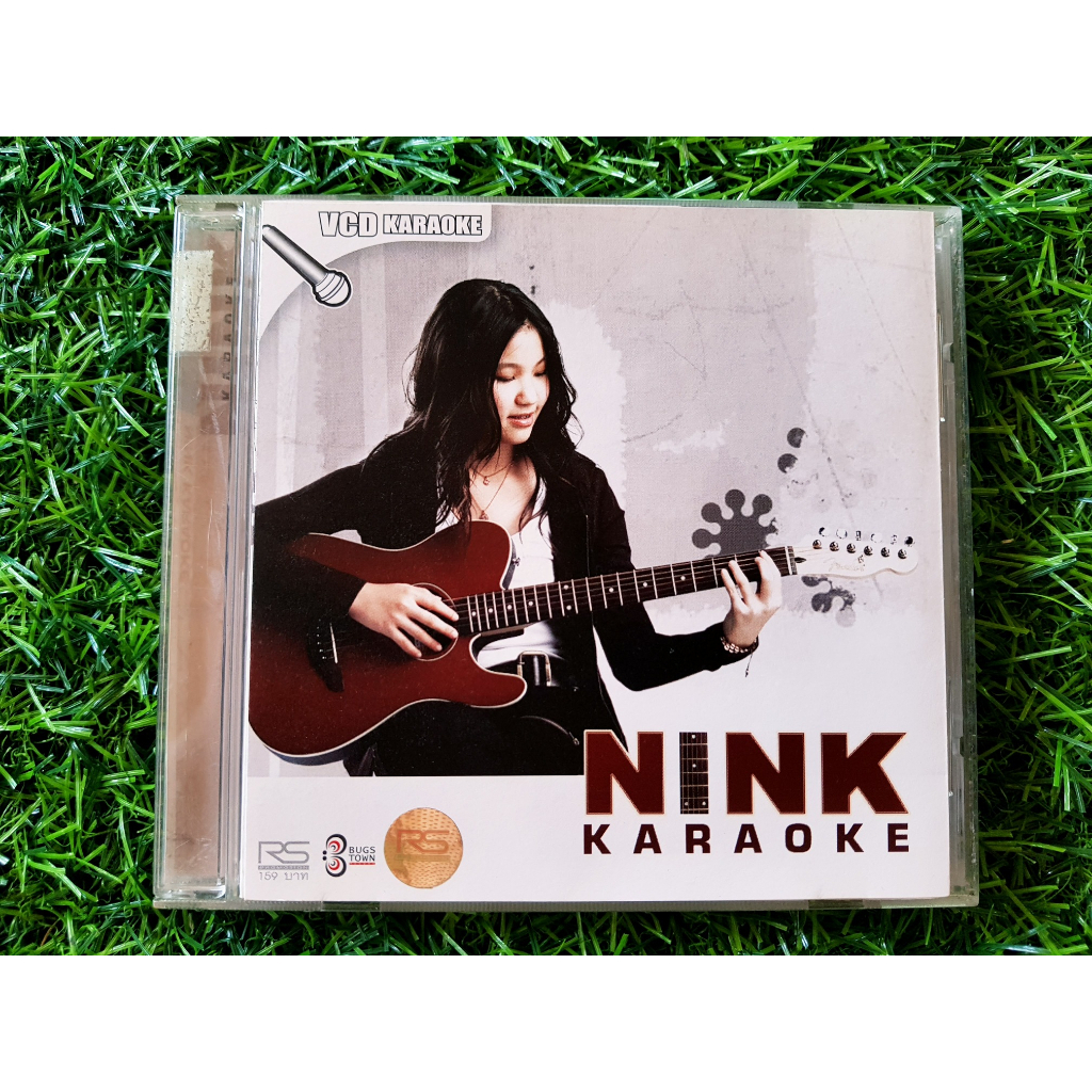 VCD แผ่นเพลง Nink นิ้ง เปี่ยมปิติ (เพลง สิ่งที่ดีที่สุด) | Shopee Thailand
