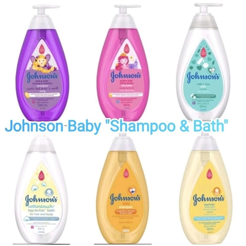 Johnson Baby "Shampoo and Bath" (500 ml. ขวดปั๊ม) จอห์นสันเเชมพูเเละ ...