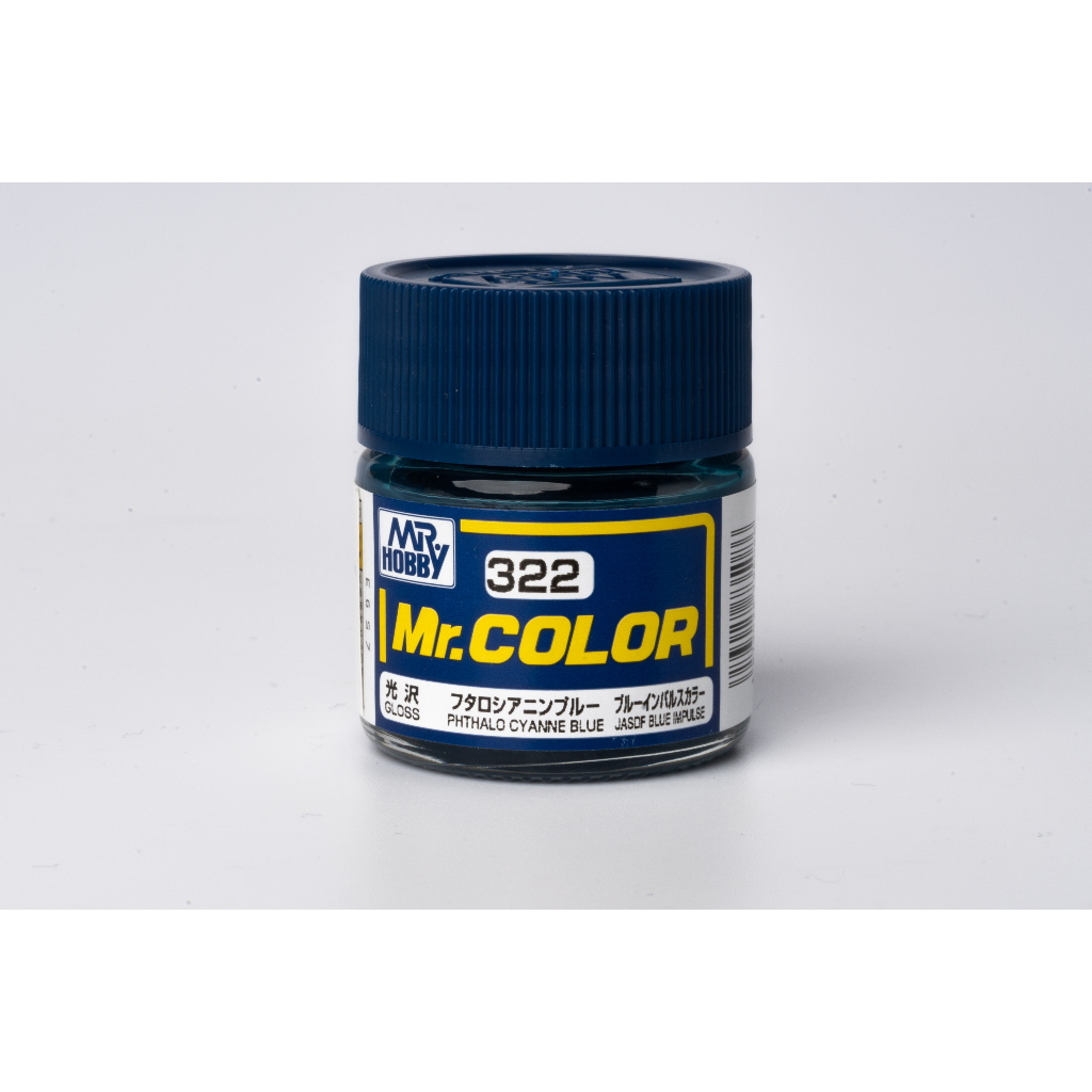 สีสูตรทินเนอร์ Mr.color 322 Phthalo Cyanne Blue | Shopee Thailand