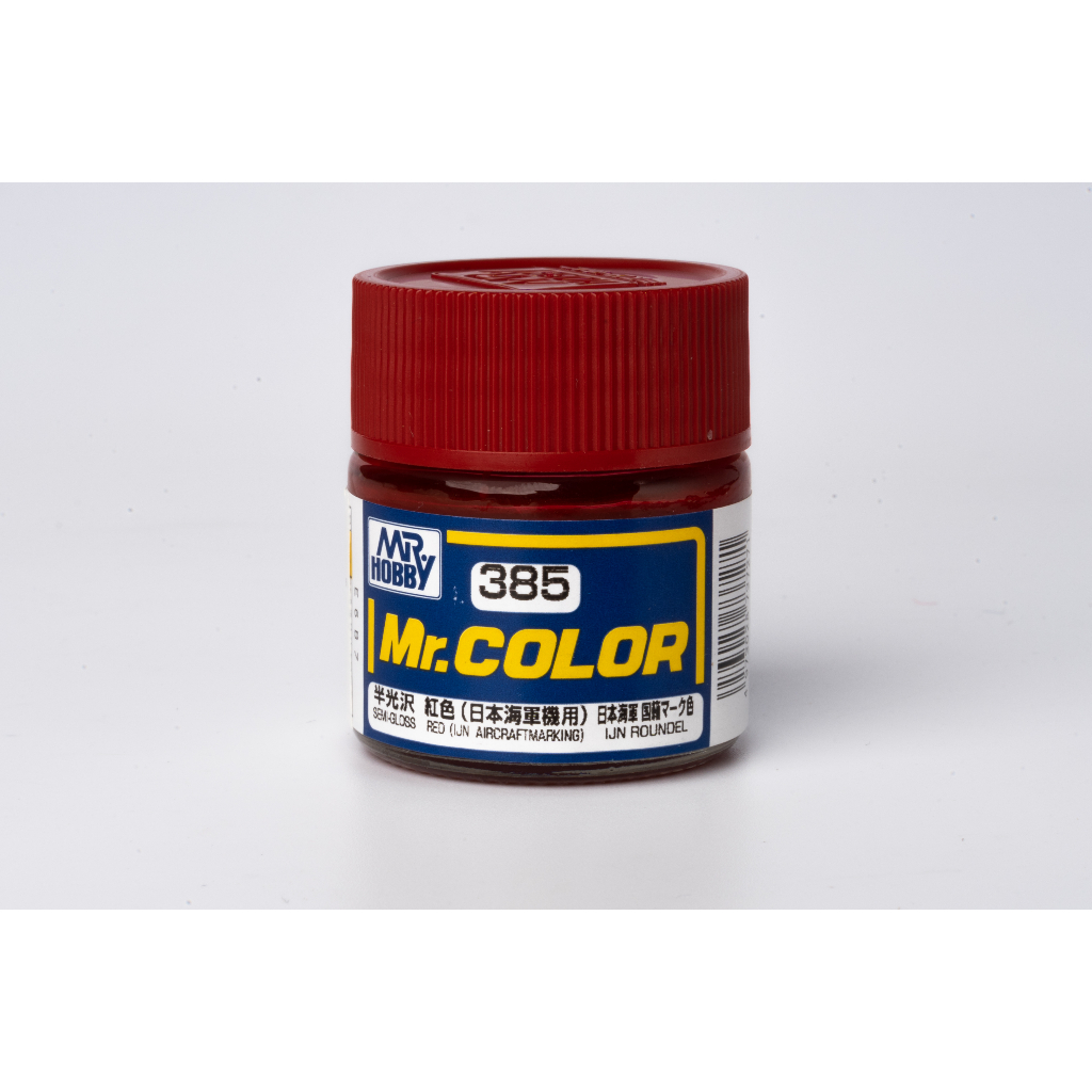 สีสูตรทินเนอร์ Mr.color 385 RED（IJN AIRCRAFTMARKING | Shopee Thailand