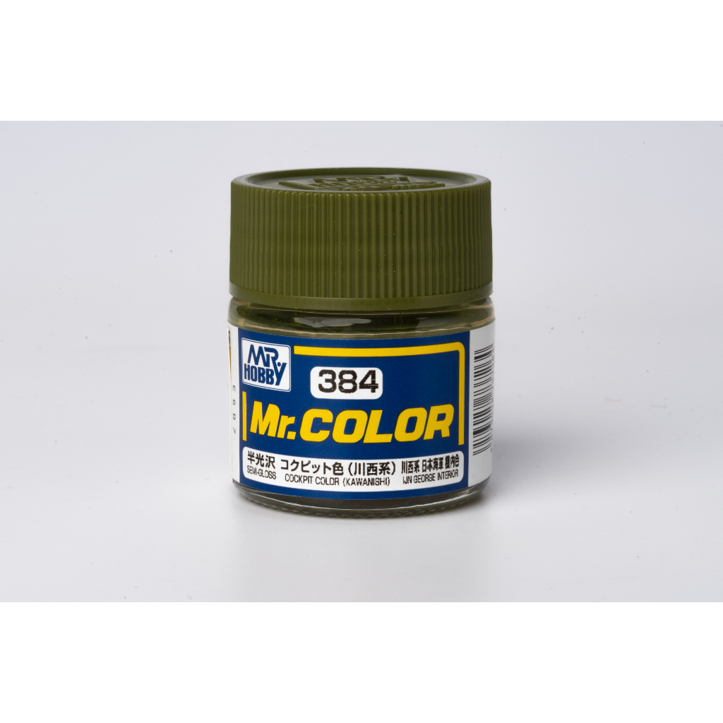 สีสูตรทินเนอร์ Mr.color 384 COCKPIT COLOR（KAWANISHI） | Shopee Thailand