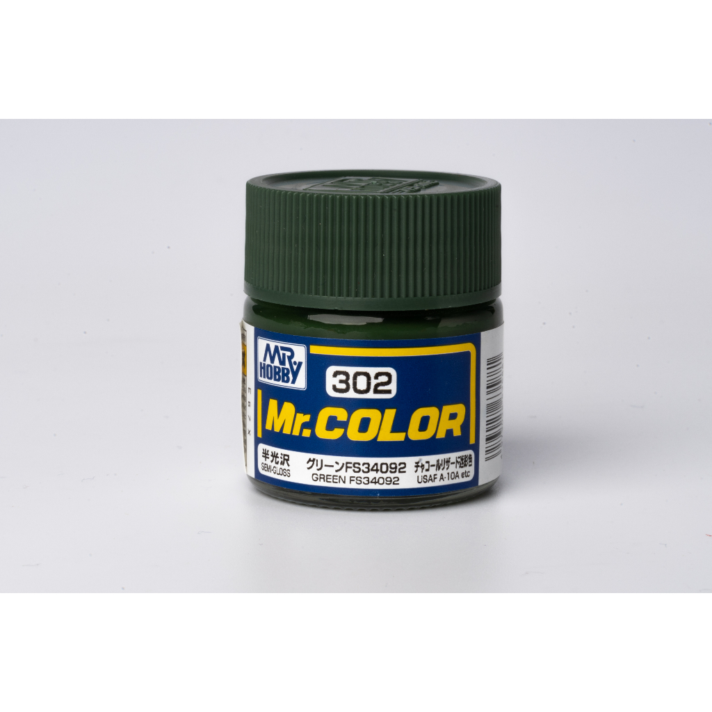 สีสูตรทินเนอร์ Mr.color 302 Green FS34092 | Shopee Thailand