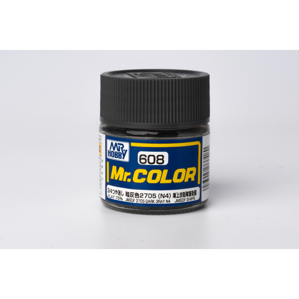 สีสูตรทินเนอร์ Mr.color 608 JMSDF 2705 DARK GRAY N4 | Shopee Thailand
