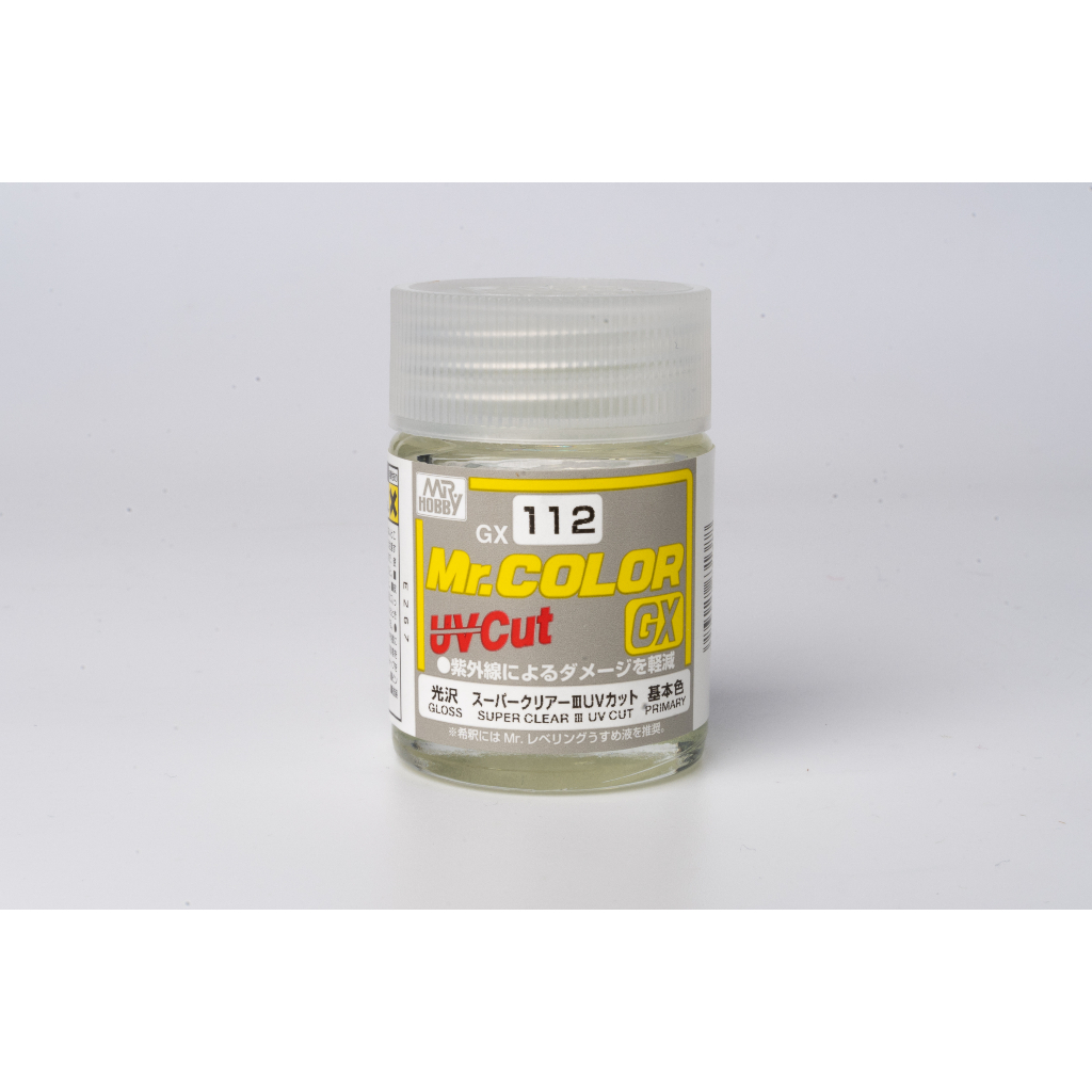 สีเคลือบเงาพิเศษ Mr.color GX 112 Super Clear III UV Cut Gloss | Shopee Thailand