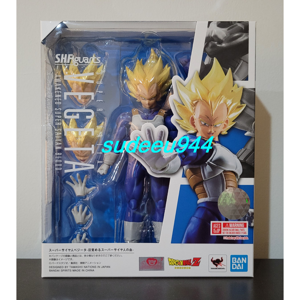 S.H.Figuarts SHF Super Saiyan Vegeta -Awakened Super Saiyan Blood- (Dragon Ball Z) | Shopee Thailand