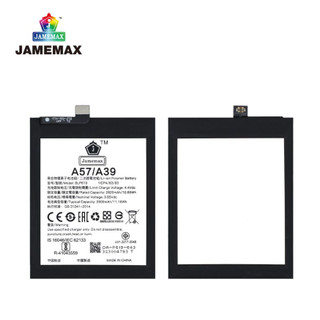 JAMEMAX แบตแท้ oppo แบตเตอรี่ Battery OPPO A57/A39 model BLP619 ฟรีชุด ...
