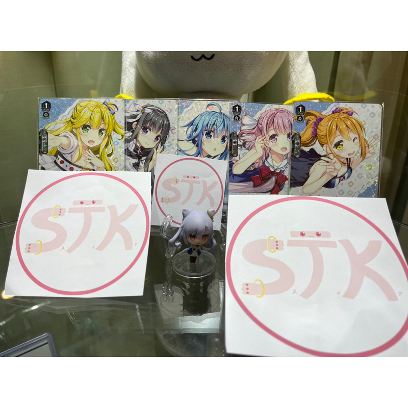 (แยกขาย) ซัพพลายแวนการ์ดภาษาญี่ปุ่น Cardfight!! Vanguard Colorful ...