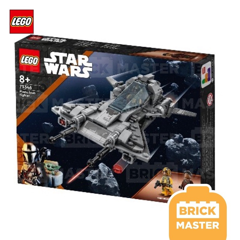 Lego 75346 Pirate Snub Fighter (ของแท้ พร้อมส่ง) | Shopee Thailand