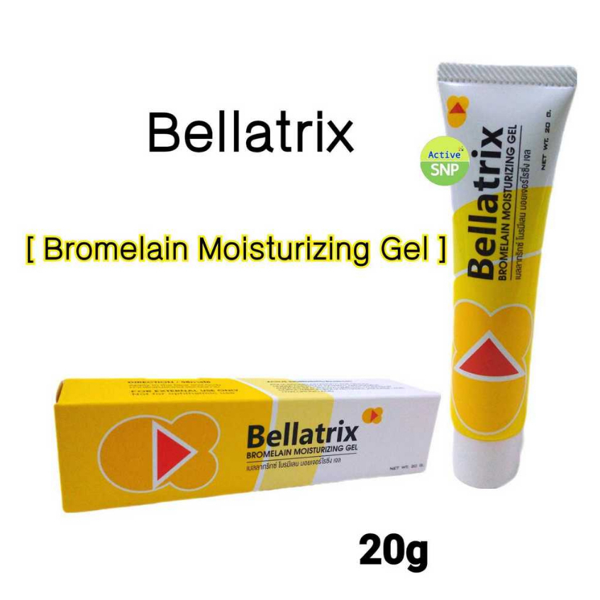 (1 หลอด) bellatrix gel 20g เจลลดอาการ บวม ฟกช้ำ แก้ปวด เส้นเลือดขอด | Shopee Thailand