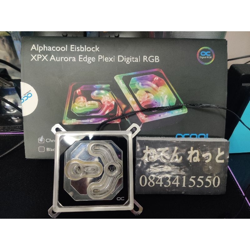 Alphacool Eisblock XPX Aurora | Shopee Thailand