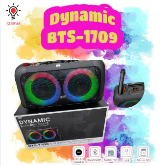 ลำโพงบลูทูธ Brudo รุ่น BTS-1709 ขนาดพกพาได้ ลำโพงคู่ 6.5นิ้ว เบสหนัก ...