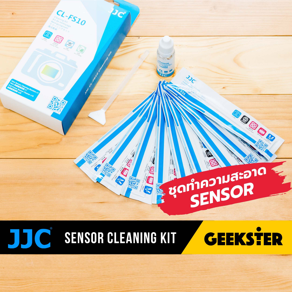 ชุด ทำความสะอาด Sensor กล้อง JJC Cleaning Kit 10ชิ้น ( ชุดทำความสะอาด ...