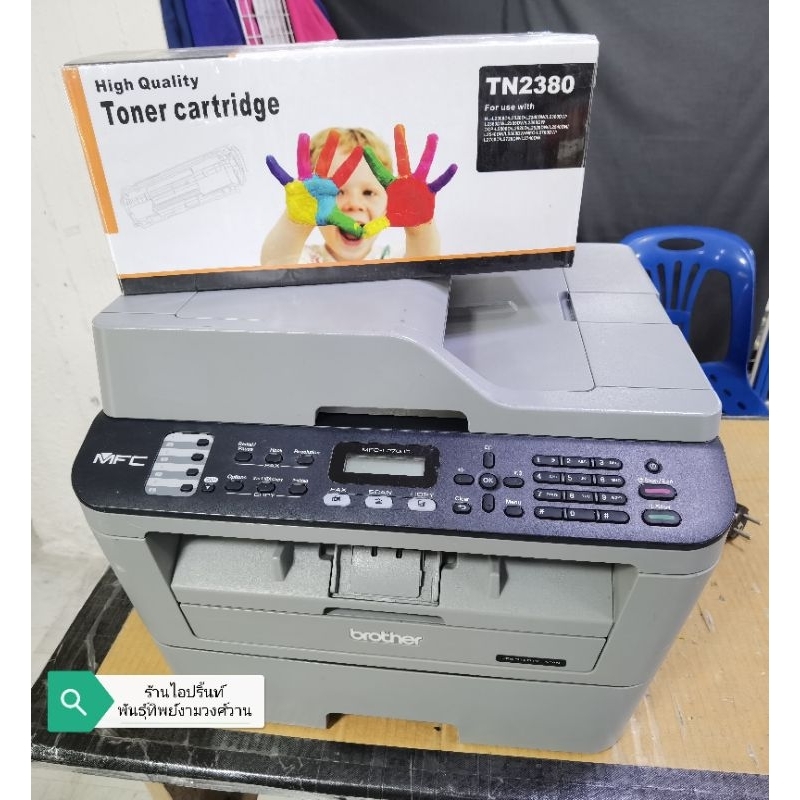 Brother 2700d มือ2 หมึกใหม่ดรัมใหม่ | Shopee Thailand