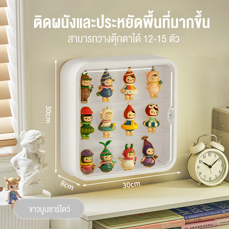 Nearra กล่องเก็บของโมเดล แบบติดผนัง กันฝุ่นและกันความชื้น ประตูแม่เหล็ก ...