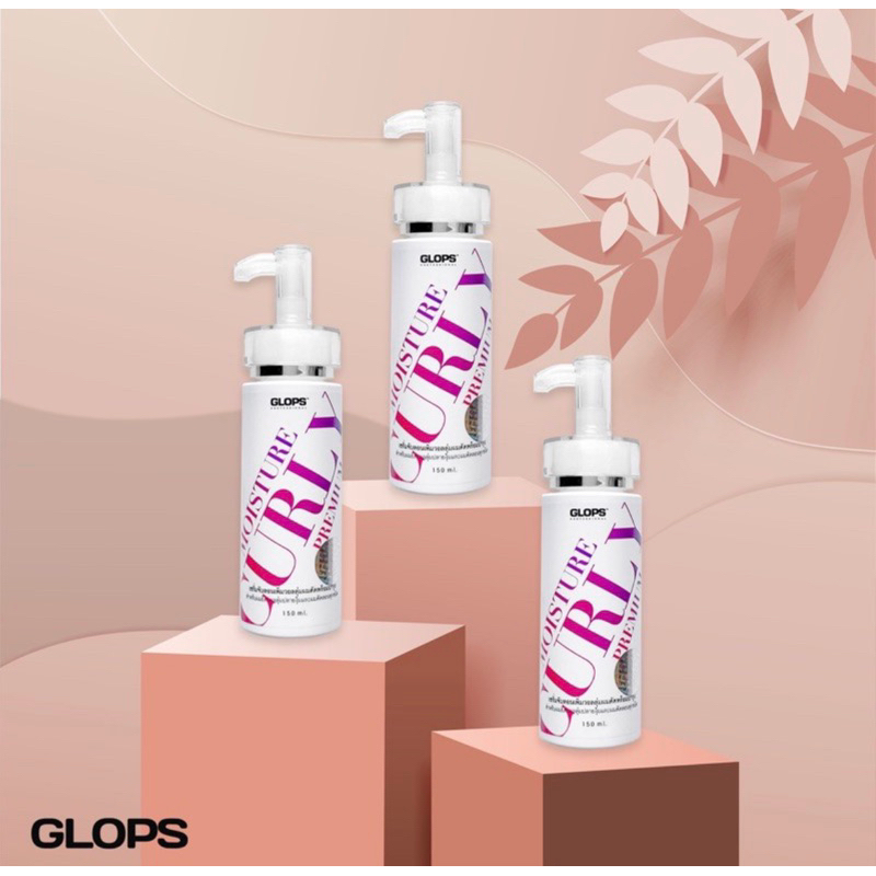 เซรั่มจับลอน Glops เซรั่มบำรุงผมดัด ไม่เหนียวเหนอะหนะ ของแท้ 💯💯💯 ...