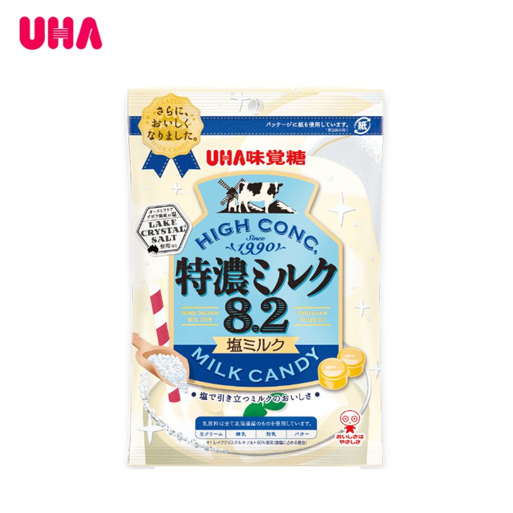 UHA HIGH CONC 8.2 Milk Candy (6973 ) | Shopee Thailand