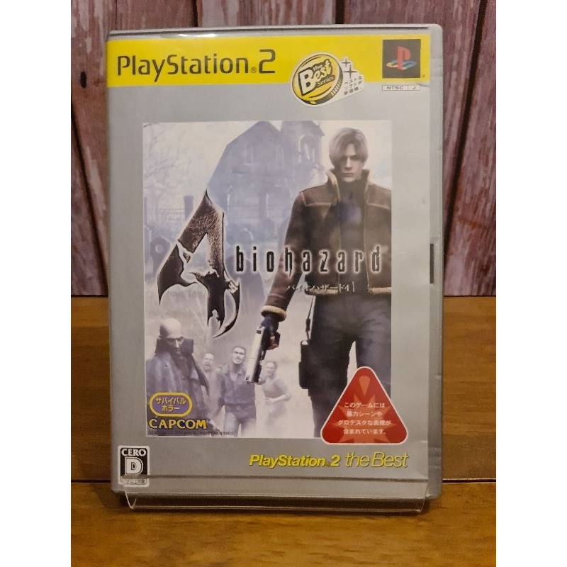 แผ่นเกม Biohazard 4ของเครื่อง PlayStation 2(ps2) | Shopee Thailand