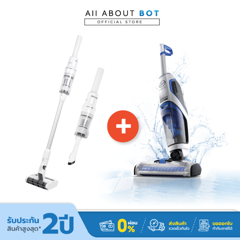 Hoover Jet เครื่องดูดฝุ่นล้างพื้น 3-in-1 สำหรับงานหนัก + เครื่องดูดฝุ่น ...