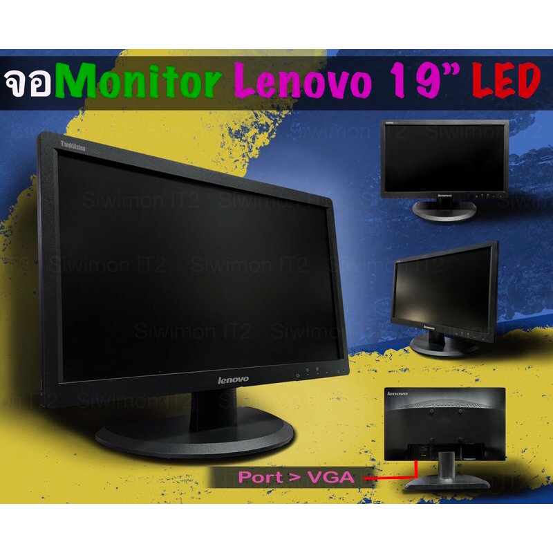 จอMonitor Lenovo 19นิ้ว LED Port VGA สินค้ามือสอง คุณภาพดี | Shopee Thailand