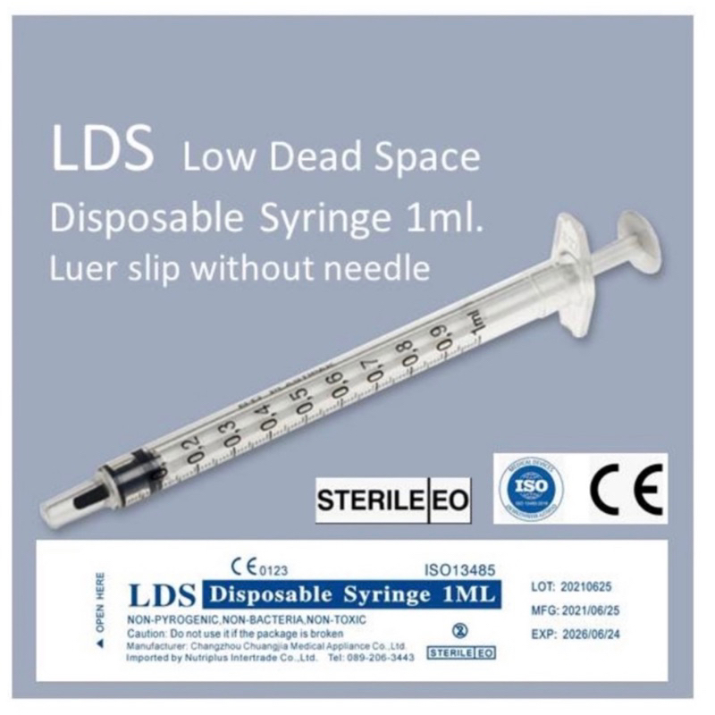 Low Dead Space Syringe ไซริงค์ 1 ml. | Shopee Thailand
