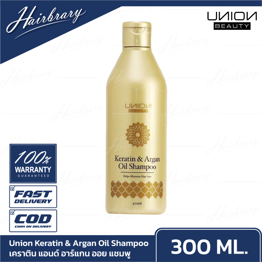 Union Keratin & Argan Oil Shampoo 300ml. ยูเนี่ยน เคราติน แอนด์ อาร์แกน ...