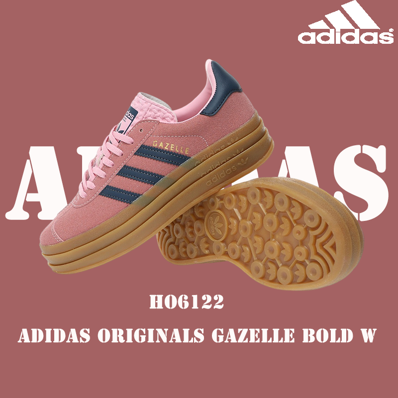 Adidas Originals Gazelle Bold W HO6122 Antelope Muffin Series รองเท้า ...