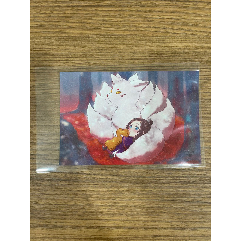 การ์ดใบใหญ่ ร้าน aishite | Shopee Thailand