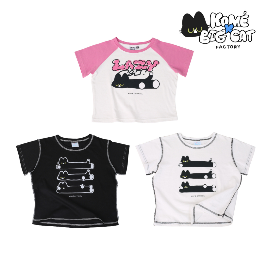 kome.offi เสื้อยืดครอป รุ่น Hey Ruby / Ruby Lazy | Shopee Thailand