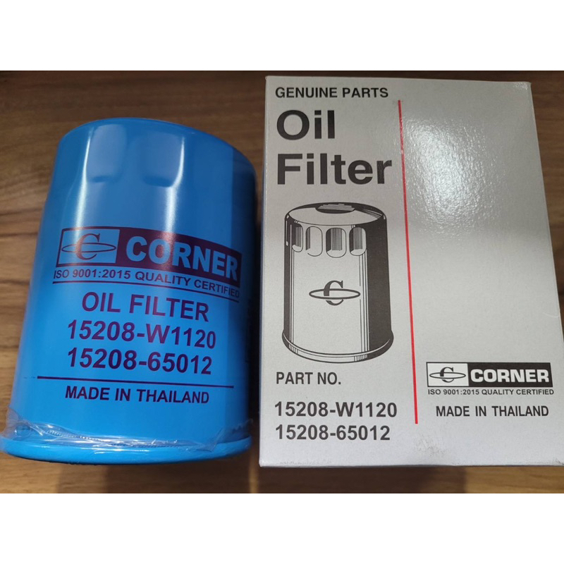 กรองเครื่อง Nissan BigM | Shopee Thailand